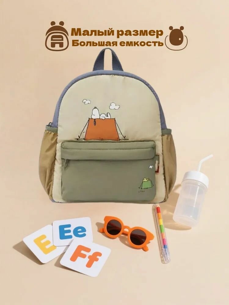 Рюкзак "Snoopy", для девочек, внутренний карман, 27 см x 22 см x 7 см, 0,2 кг — фото 1
