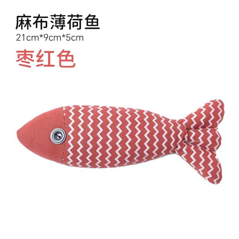 Мятный котенок игрушечная рыбка из хлопковой ткани, бордовая, полосатая, 21x9x5 см