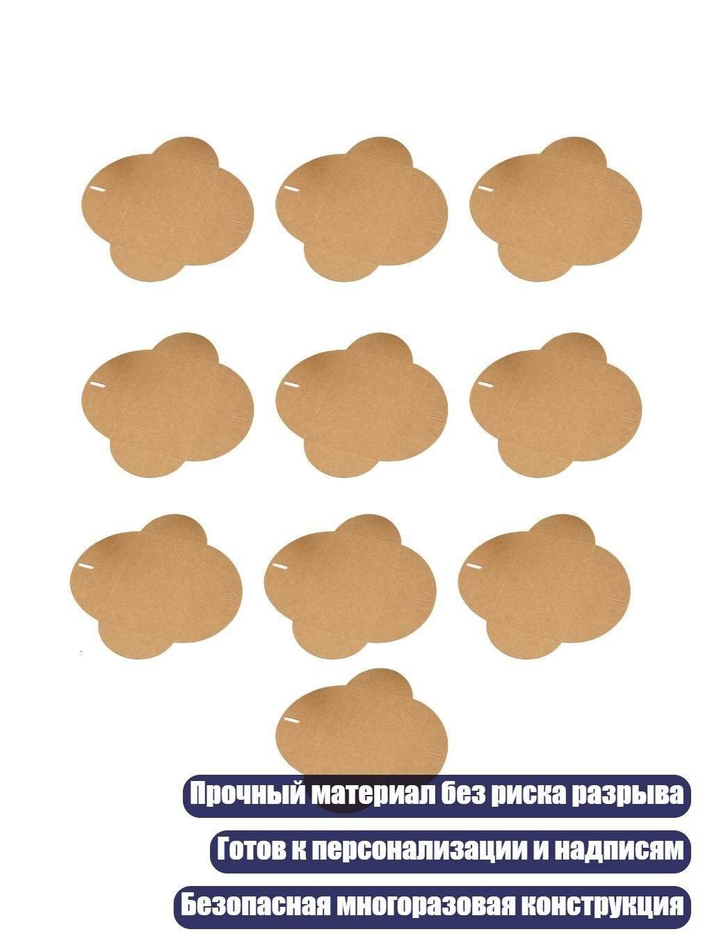 Бумажный конверт с застёжкой-замком, 10 - Большой