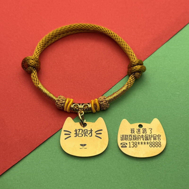 Ошейник для кошек, адресник для кошек, адресник для собак с гравировкой, защита от потери, прочный ошейник, подвеска, регулируемый размер для собак и кошек.