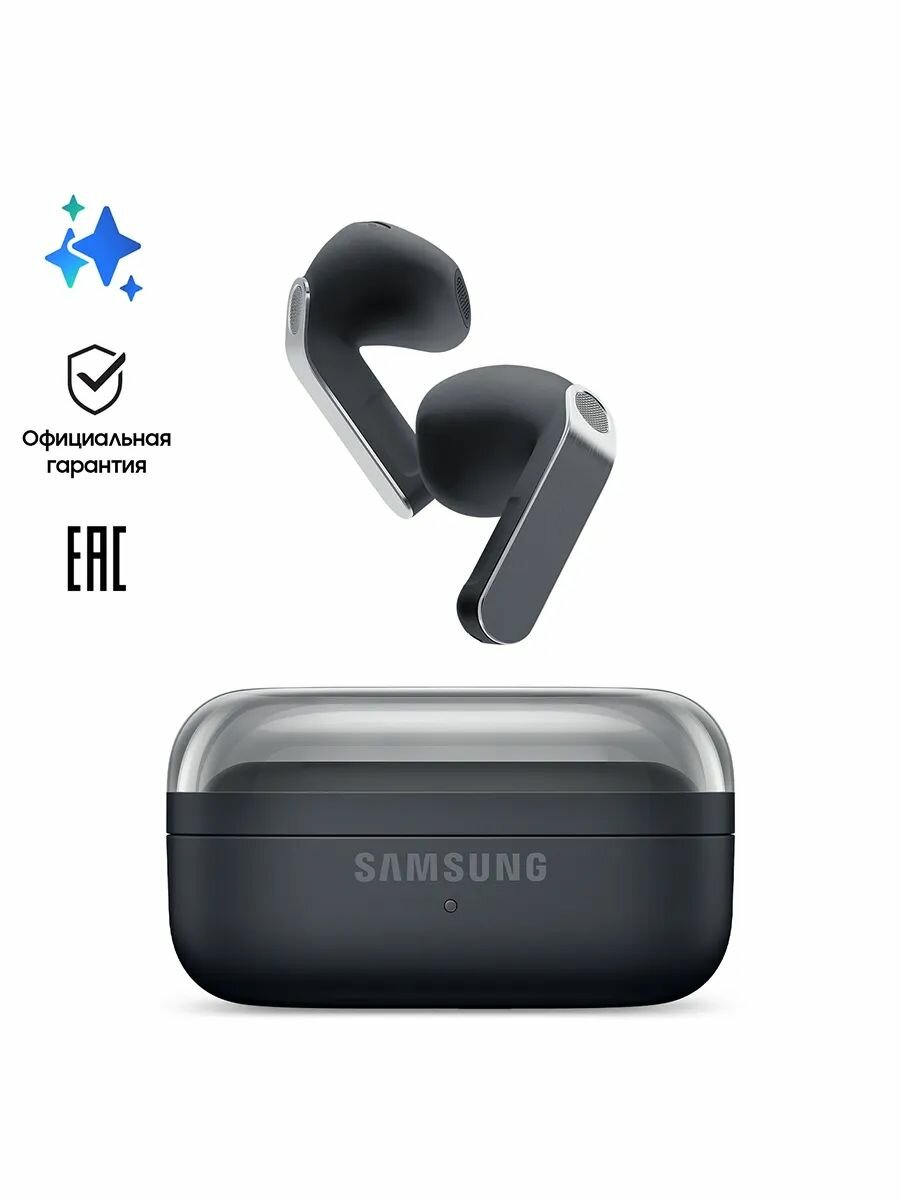 Наушники беспроводные Samsung Galaxy Buds 4, черный / Black /