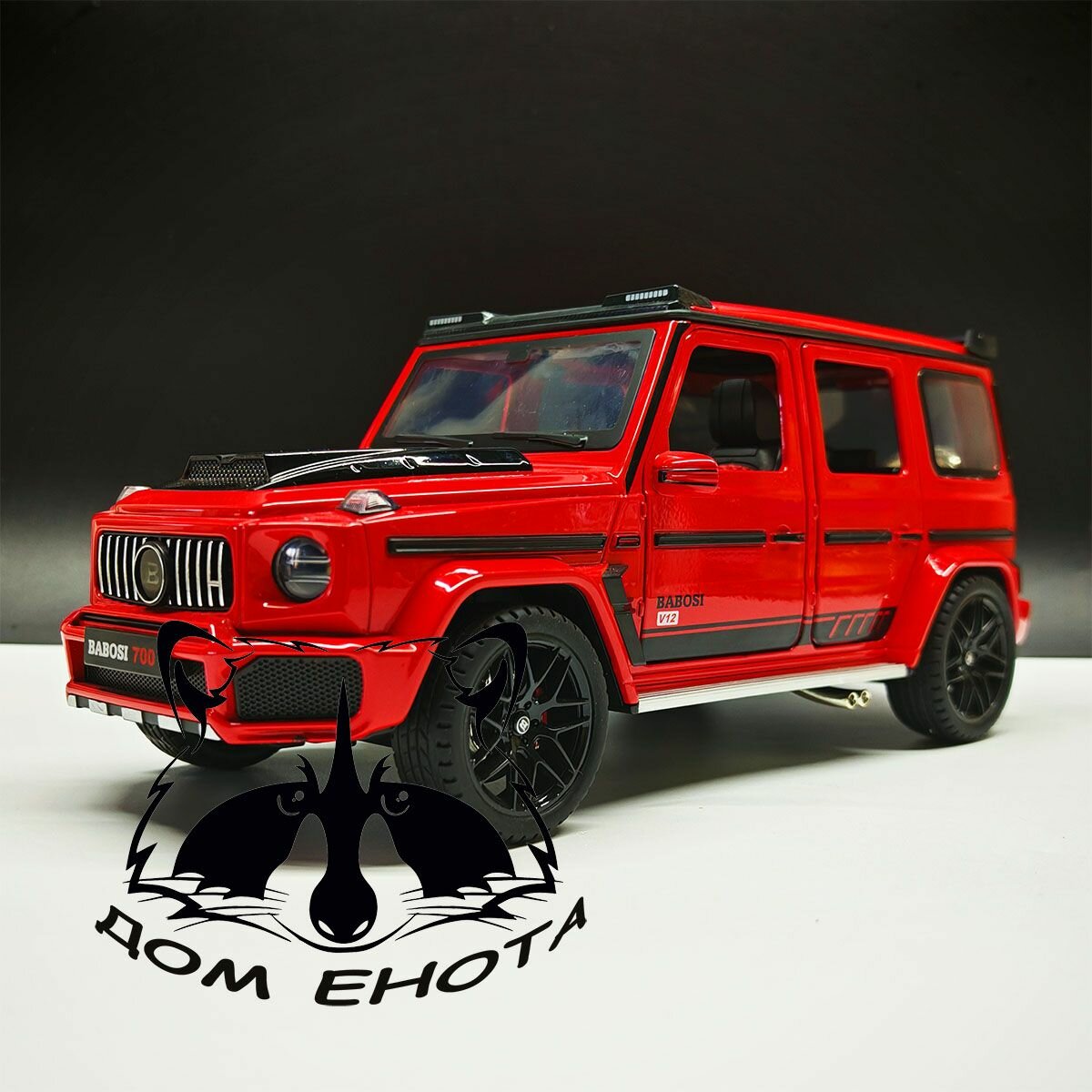 Машинка Mercedes G500 металлическая модель автомобиля Мерседес Гелик красный 27см. Инерционная игрушка машина 1:18