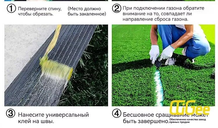 Искусственный газон 2х1 м для ландшафта, зеленый, высота ворса 2.0 см, плотность 600 г/м2 — фото 1