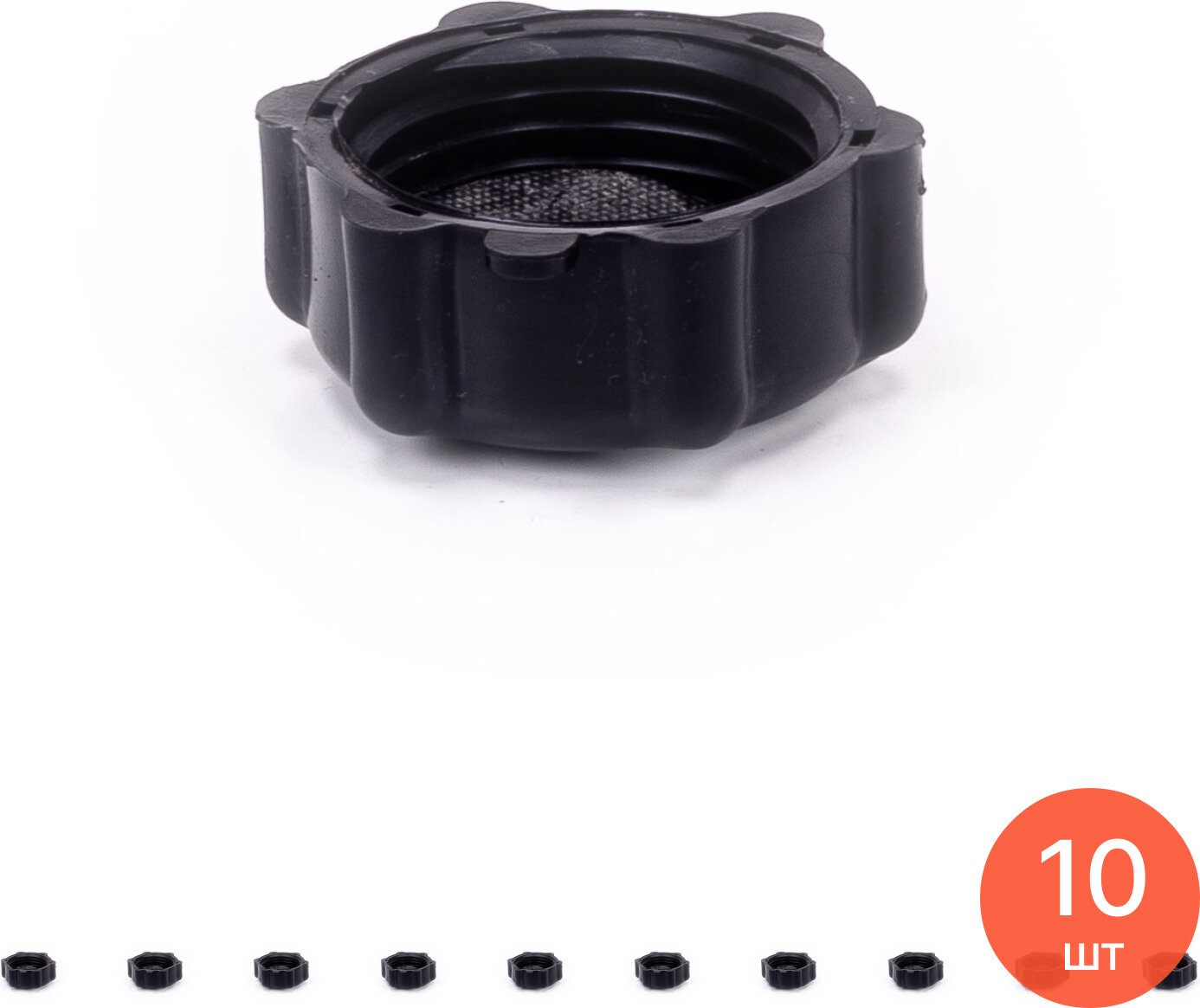 Пробка для канистры пластиковая черная 65x65x23мм (комплект из 10 шт)