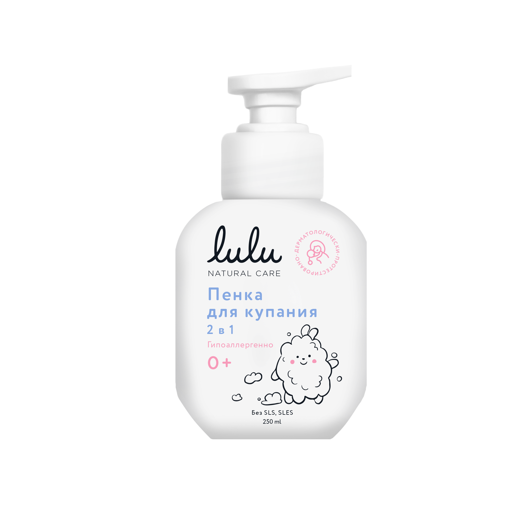 Пенка Lulu для купания 2в1, 250 мл