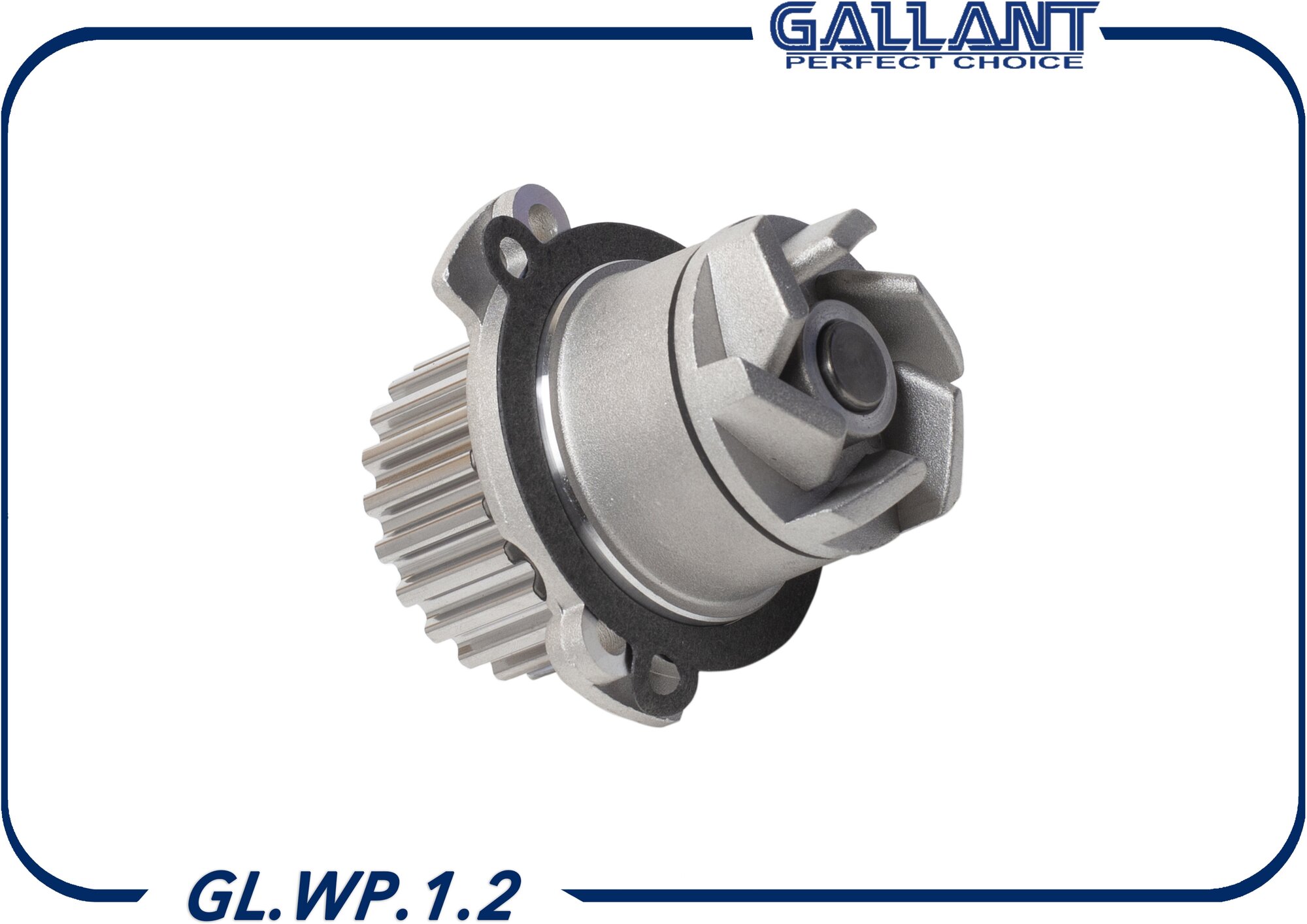 Насос водяной Gallant GLWP12