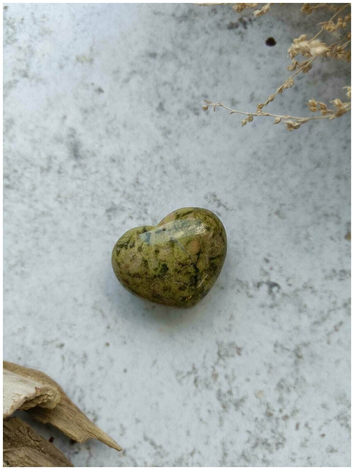 Сердце. Унакит . 25х30 мм