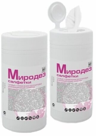 2 шт. Дезинфицирующие салфетки Миродез №60