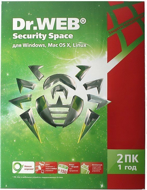 Dr.Web Security Space 2 ПК на 1 год BHW-B-12M-2-A3