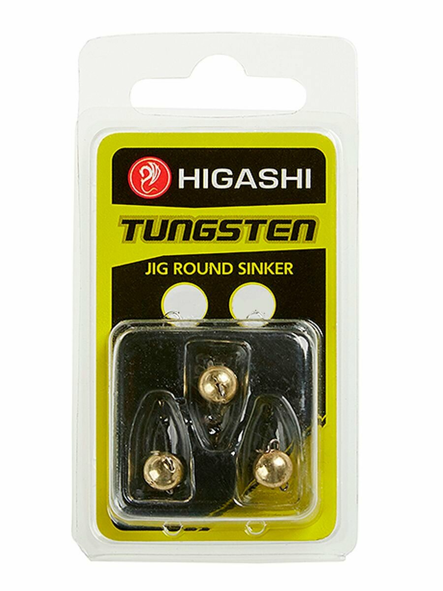 Грузила HIGASHI Jig Tungsten Sinker R Gold 7гр (set-2pcs)