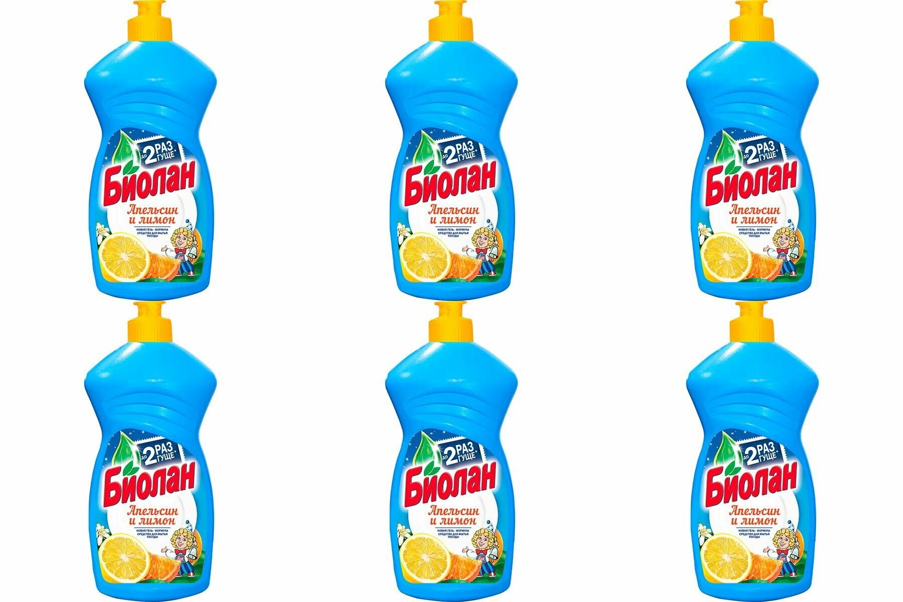 Биолан жидкость для мытья посуды Апельсин и Лимон, 400 мл, 6 шт