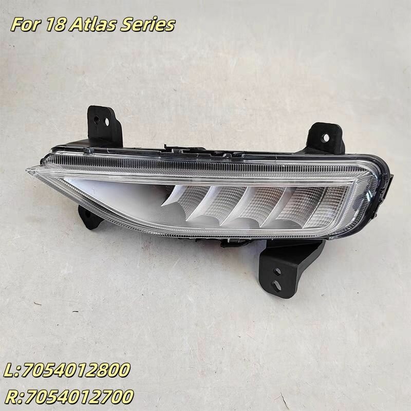 Фара противотуманная передняя Geely Atlas (базовая комплектация, 2018) OEM 7054012800