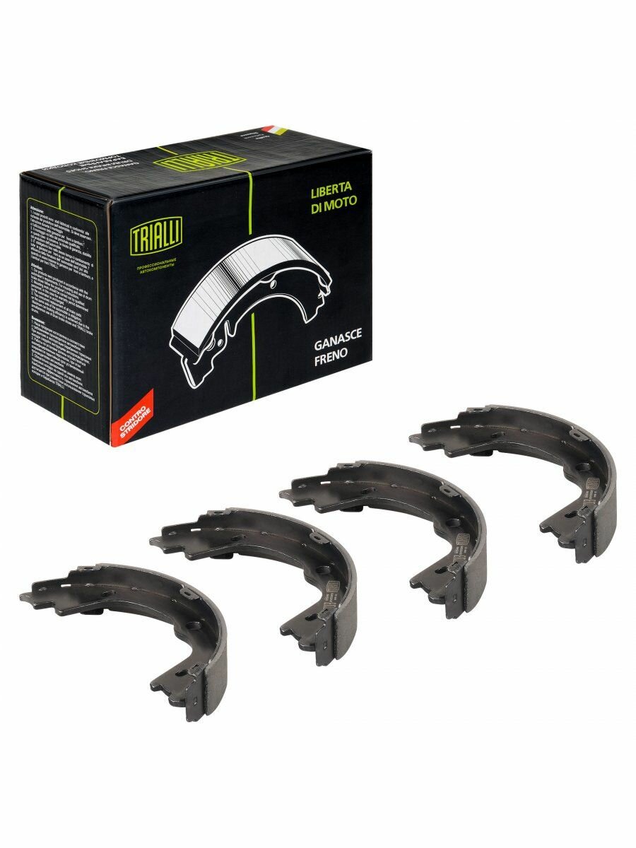 Колодки тормозные барабанные для Hyundai ix55 (09-), TRIALLI GF4646