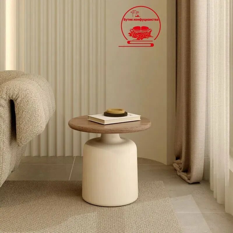 Журнальный столик в квартире в кремовом стиле, гостиная, бытовой круглый журнальный столик, 50х50х37 см