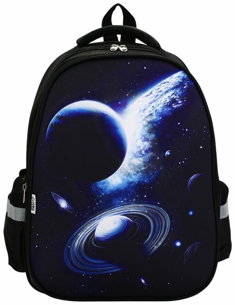 Школьный каркасный рюкзак для ребёнка "Космос" с эргономичной спинкой, ранец с двумя отделениями и светоотражающим элементом, детская сумка для школы, 39х30х14 см