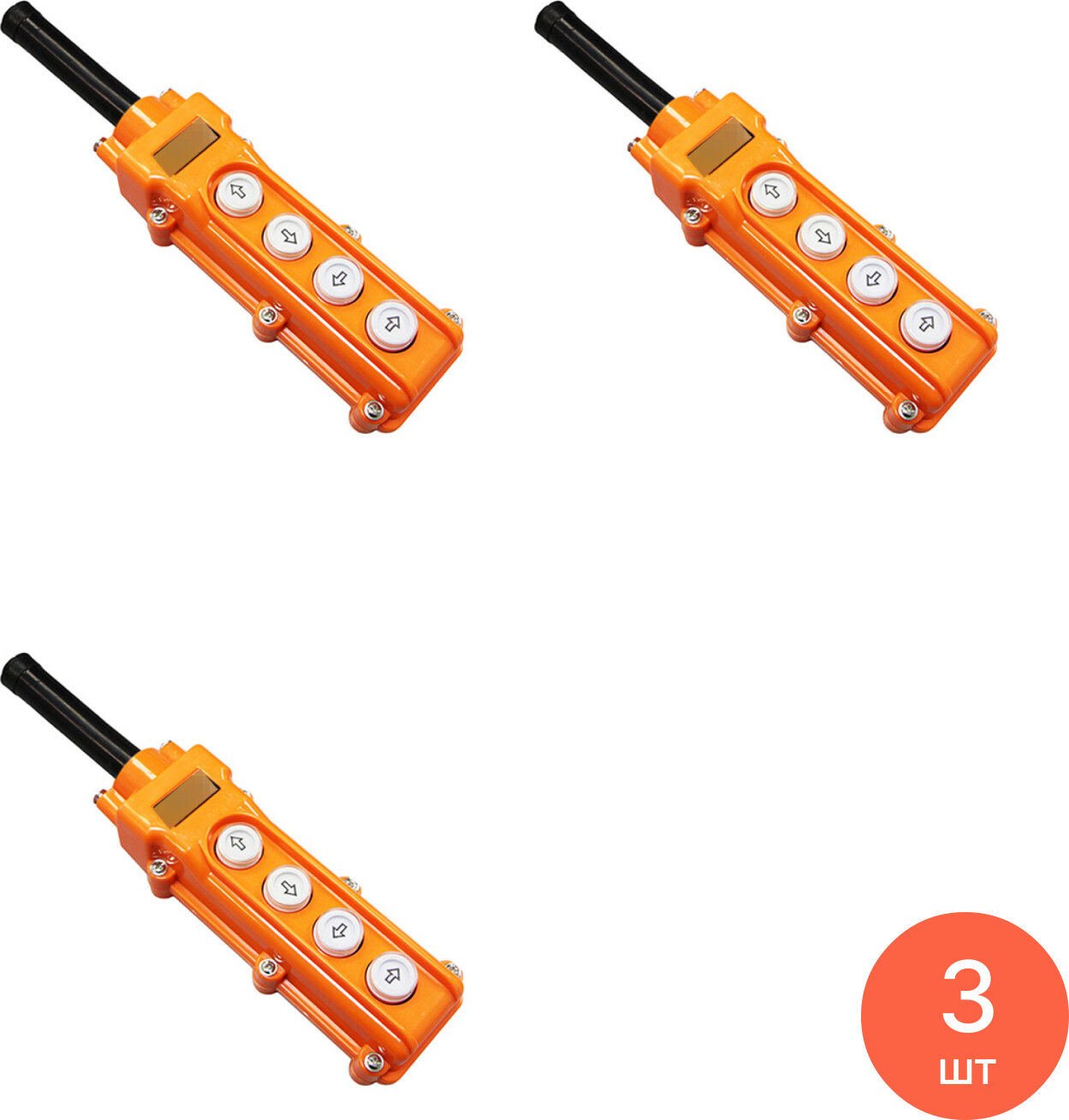 Кнопочный пост Техэнерго ПКТ-40 тельферный, в корпусе из пластика, оранжевый, 200x90x55мм, 690В 6.3А IP54 УХЛ3 / электрика (комплект из 3 шт)