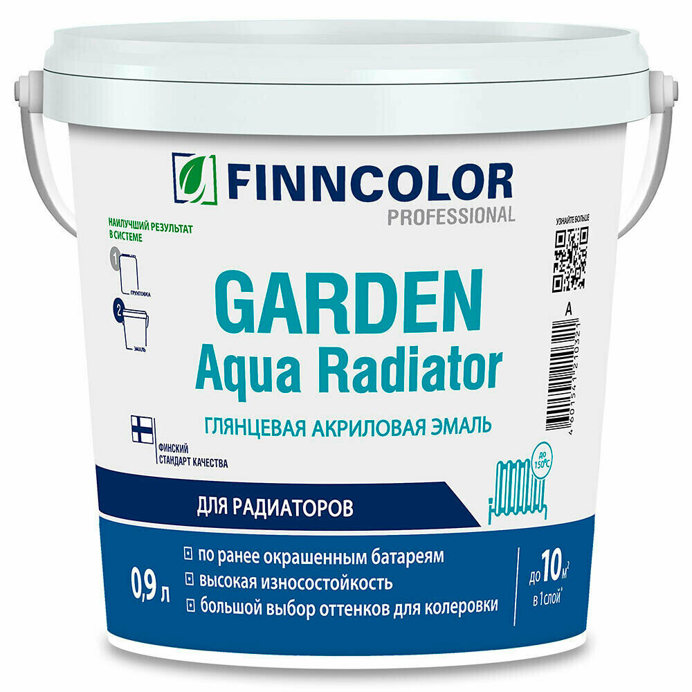 Эмаль для радиаторов Finncolor Garden Aqua Radiator база C бесцветная глянцевая акриловая 0,9 л