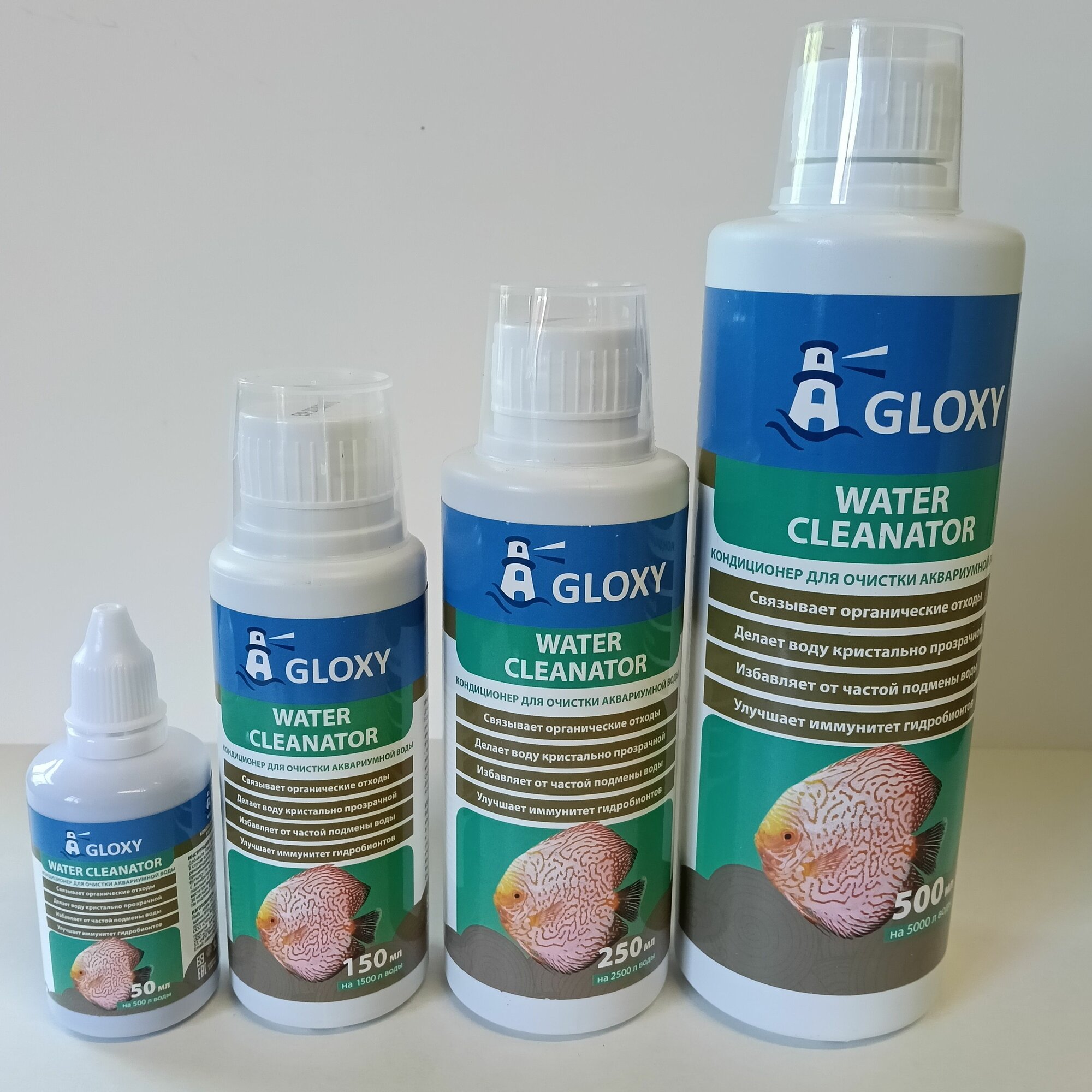 Кондиционер для очистки аквариумной воды Gloxy Water Cleanator 250 мл на 2500 л