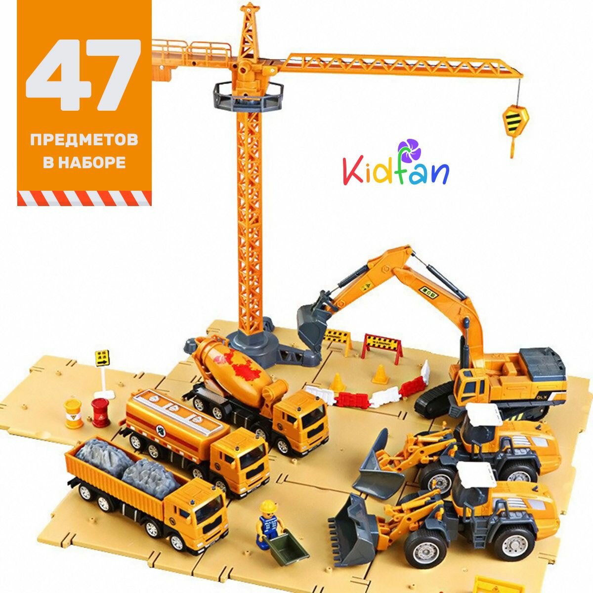 Термосумка Киска-JIANG