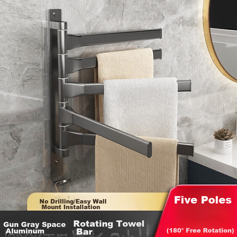 Xinpei Rotating Towel Rack, Space Aluminum, No Drilling Required, Multi-Rod, Bathroom Towel Bar, Wall-Mounted, Toilet Towel Storage Rack