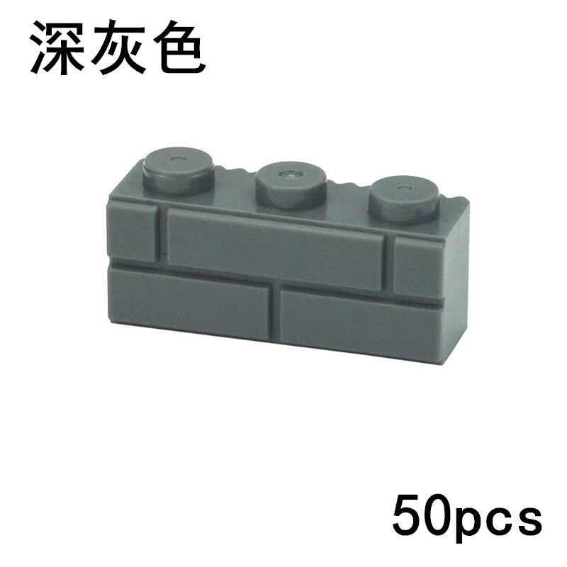 Строительный блок Dark Grey 18+ (50 шт)