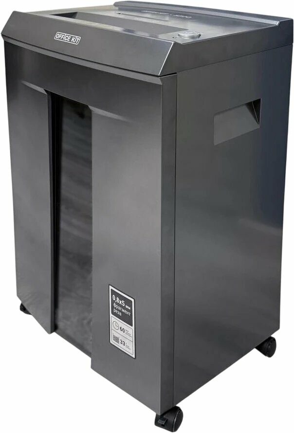 Уничтожитель бумаги Office Kit S300 0,8x5 (OK0805S300)