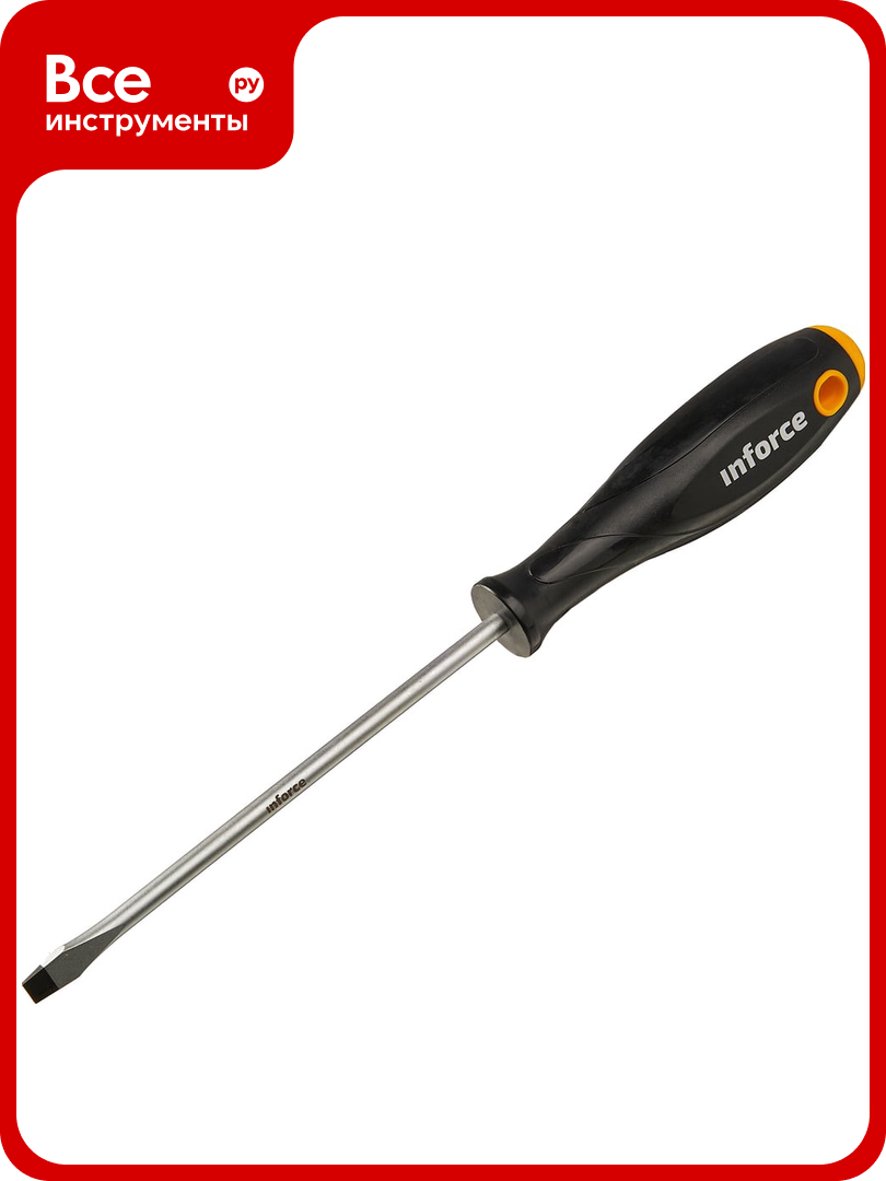 Шлицевая отвертка Inforce SL6x150 06-09-61, с крепежом различной сложности