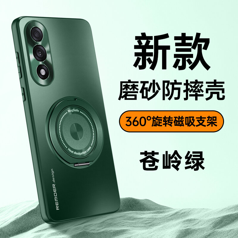 Чехол для OnePlus Nord 5 / Ван Плас Норд 5 стент антиударный чехол