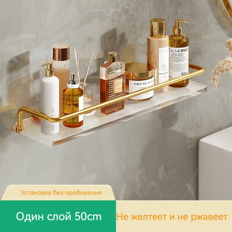 Вешалка для ванной комнаты без перфорации, настенный туалетный столик, акриловый стеллаж для хранения вещей в ванной комнате