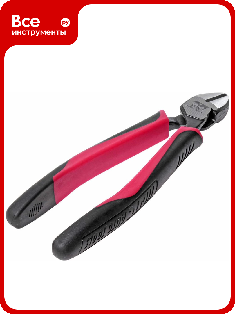 Боковые кусачки 150мм JTC, универсальный инструмент