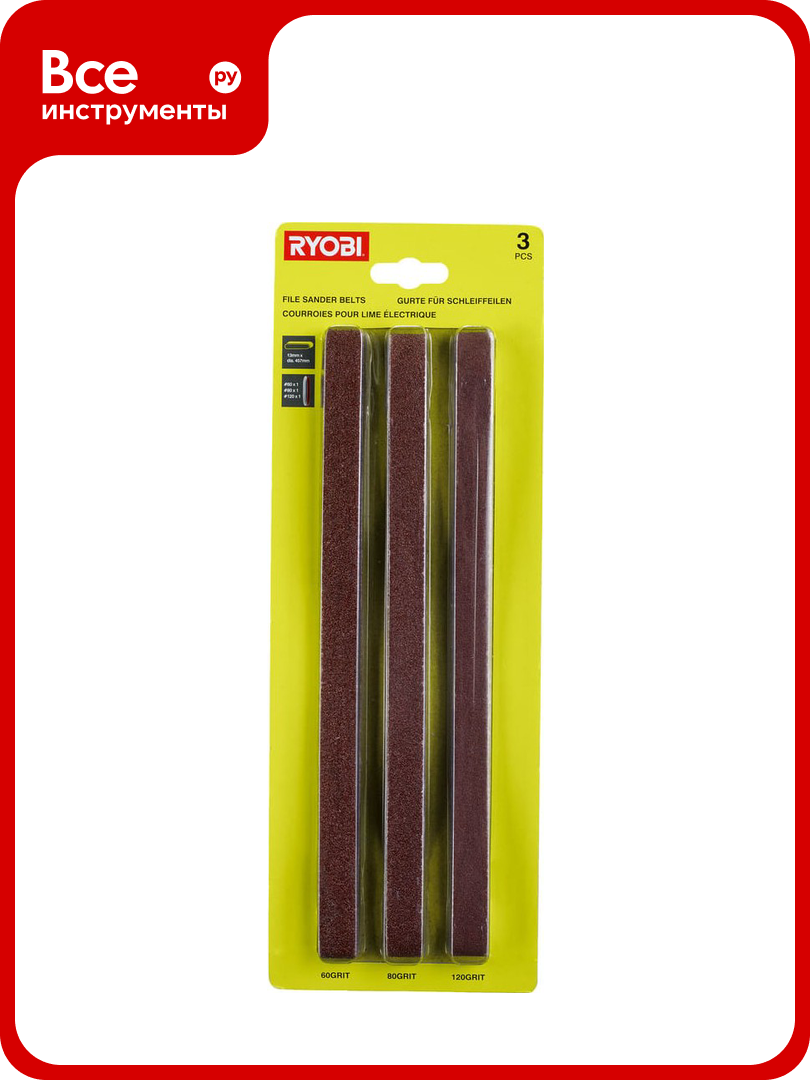 Шлифленты для напильника RAKPFB03 Ryobi 3 шт