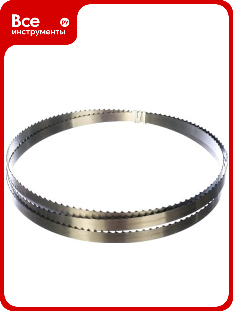 Полотно M42 для ленточных пил MetalMaster 2480x27