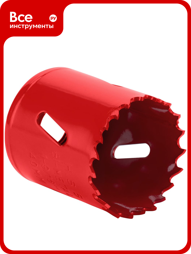 Коронка BIMETAL 40 мм Matrix 72440, для сверления отверстий черных цветных металлах пластике, пластиковый, черный