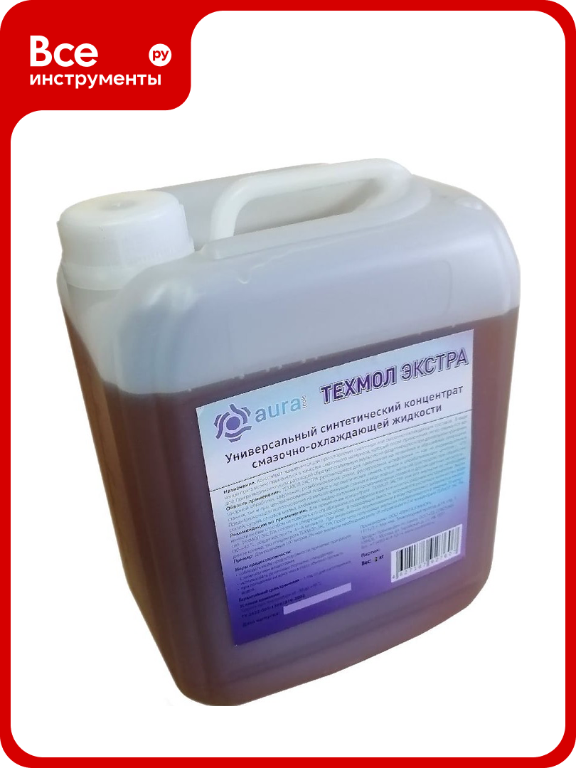 Концентрат СОЖ техмол экстра, синтетический, 5 кг AURA TOOLS 49000005