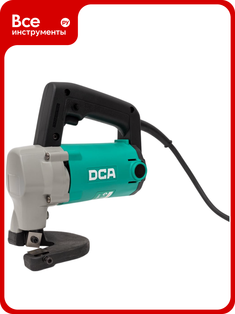 Электрические листовые ножницы DCA AJJ32, металлу, профессиональный электрический привод, для резки листового металла