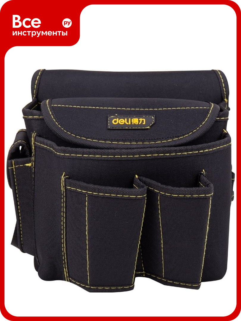 Поясная сумка монтажника, электрика для инструмента DELI DL-P4 с ремнем, 220x200x140 мм, 7 карманов, ткань оксфорд 60
