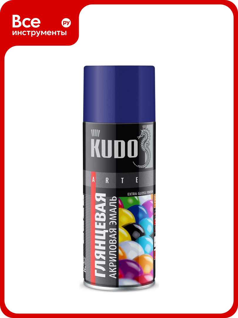 Эмаль универсальная акриловая KUDO RAL 5002 ультрамарин высокоглянцевая 0.52 л KU-A5002, 520 м
