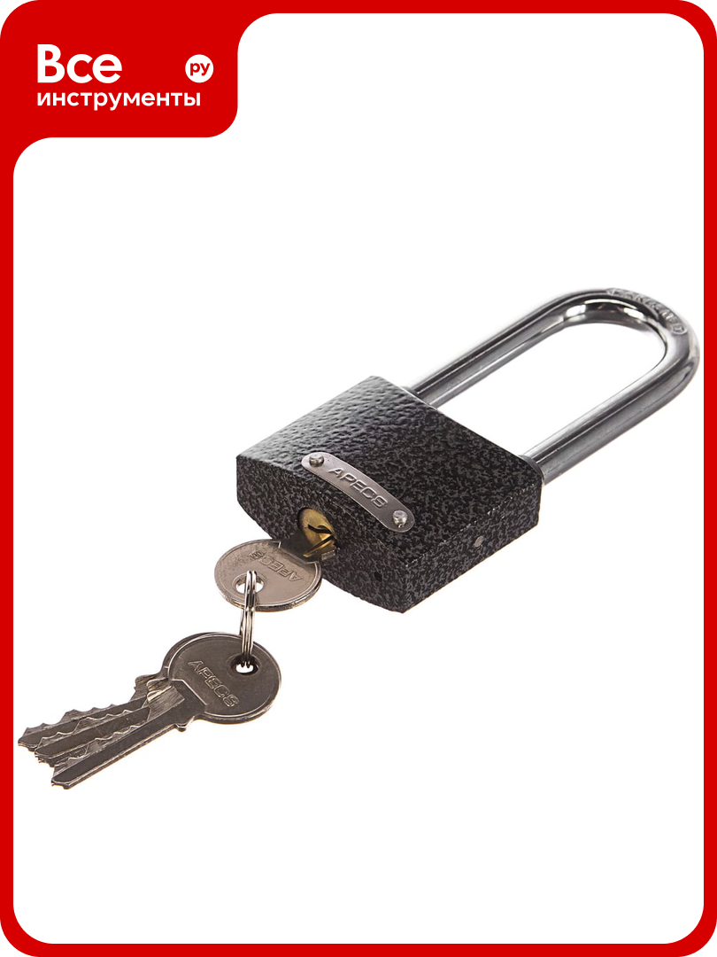 Навесной, APECS, замок APECS PD-01-50-L 5Keys 18191, резиновыми, имеет