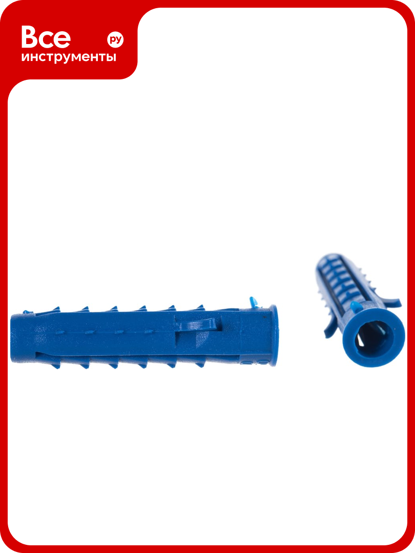 4-х распорный дюбель Госкреп ПП 10х50 (10 шт) 4-0010850