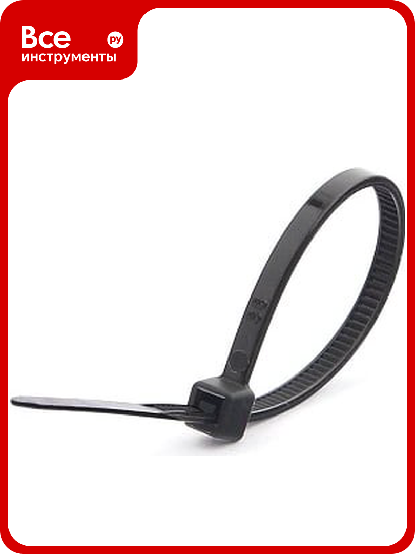 Пластиковые стяжки Cablexpert 100 мм х 2.5 мм чёрные NYT-100x2.5B