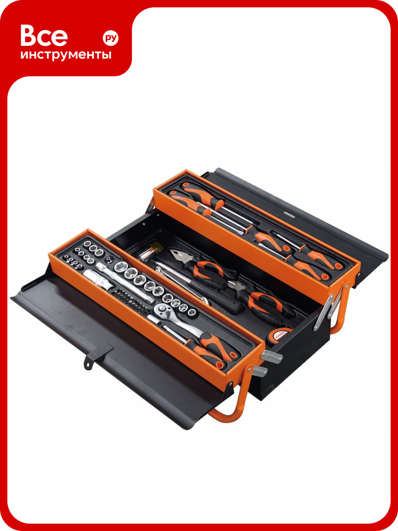 Набор инструментов KENDO в переносном ящике для инструментов, 3 лотка, 70 предметов, инструментов