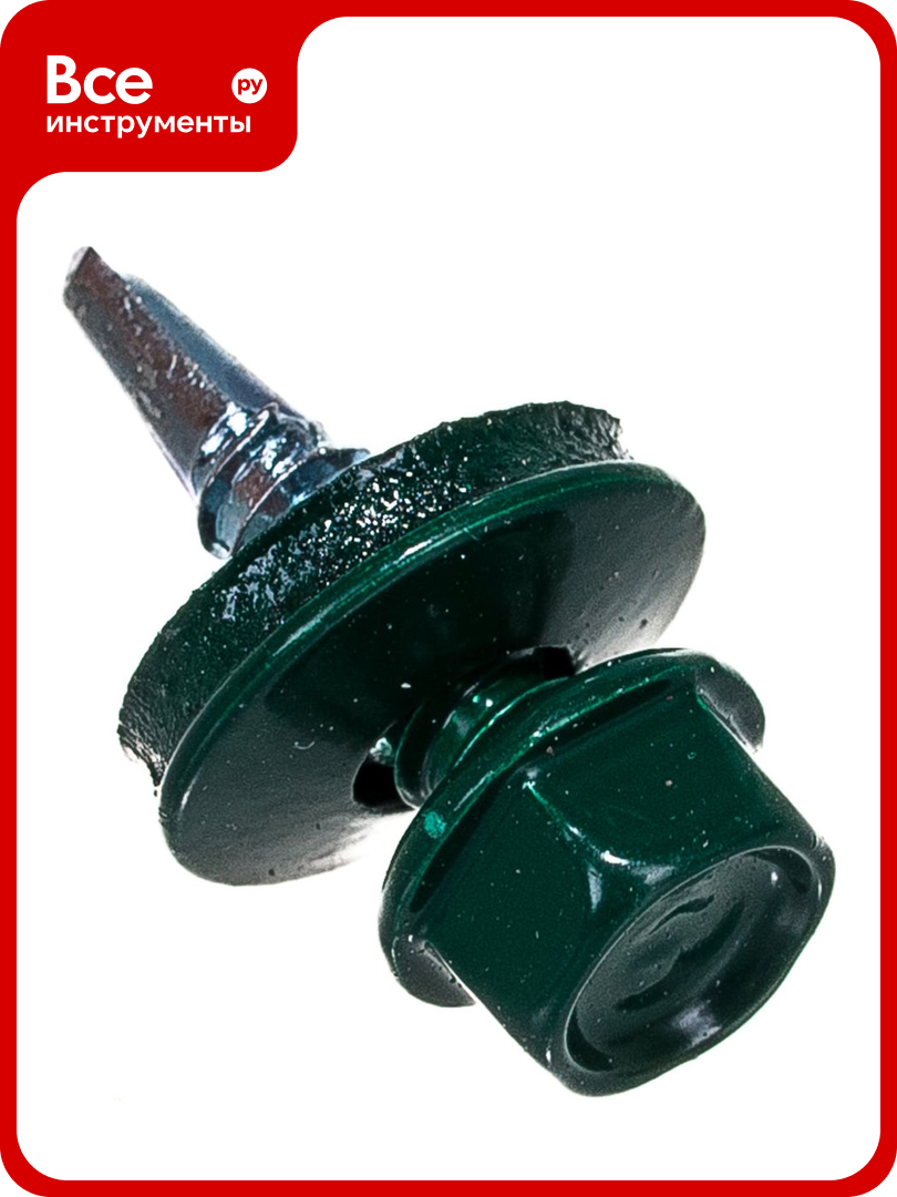 Кровельный саморез Kenner 4,8х19 RAL6005 темно-зеленый 300шт ск48196005ф