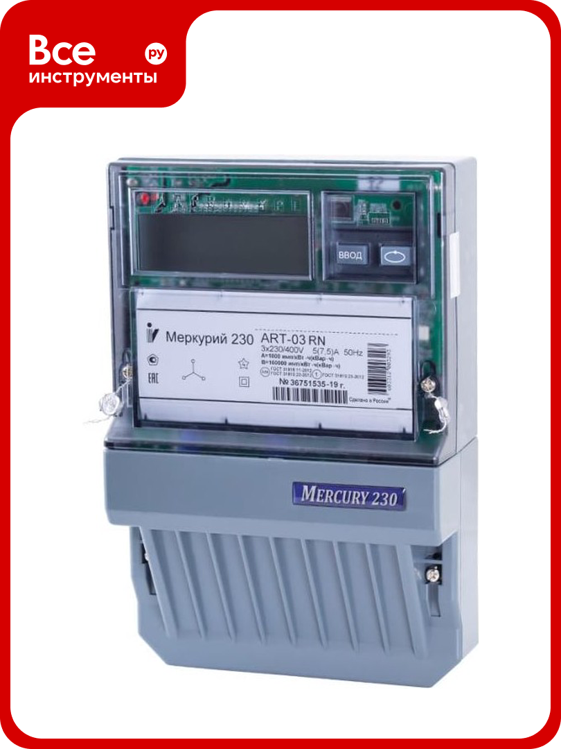 Электросчетчик Инкотекс Меркурий 230 ART-01 PQRSIN/400В, 5 60 А 230ARТ01PQRSIN 3x230
