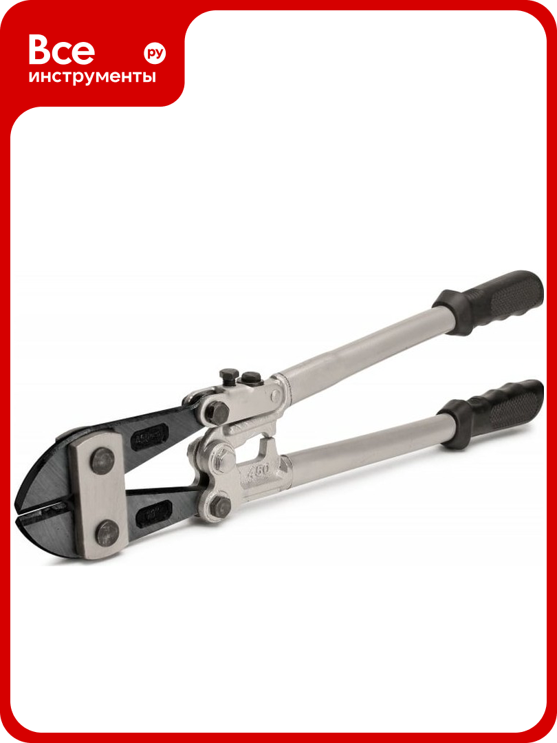 Болторез КВТ БР-450 67837 из качественной стали