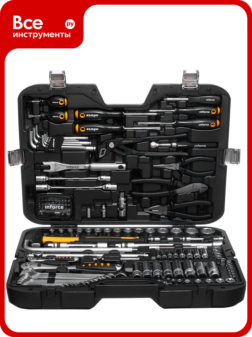 Набор инструментов Inforce 136 предметов 1/2 дюйма и 1/4 дюйма, Сталь Cr-V, Профессиональный, 06-07-17