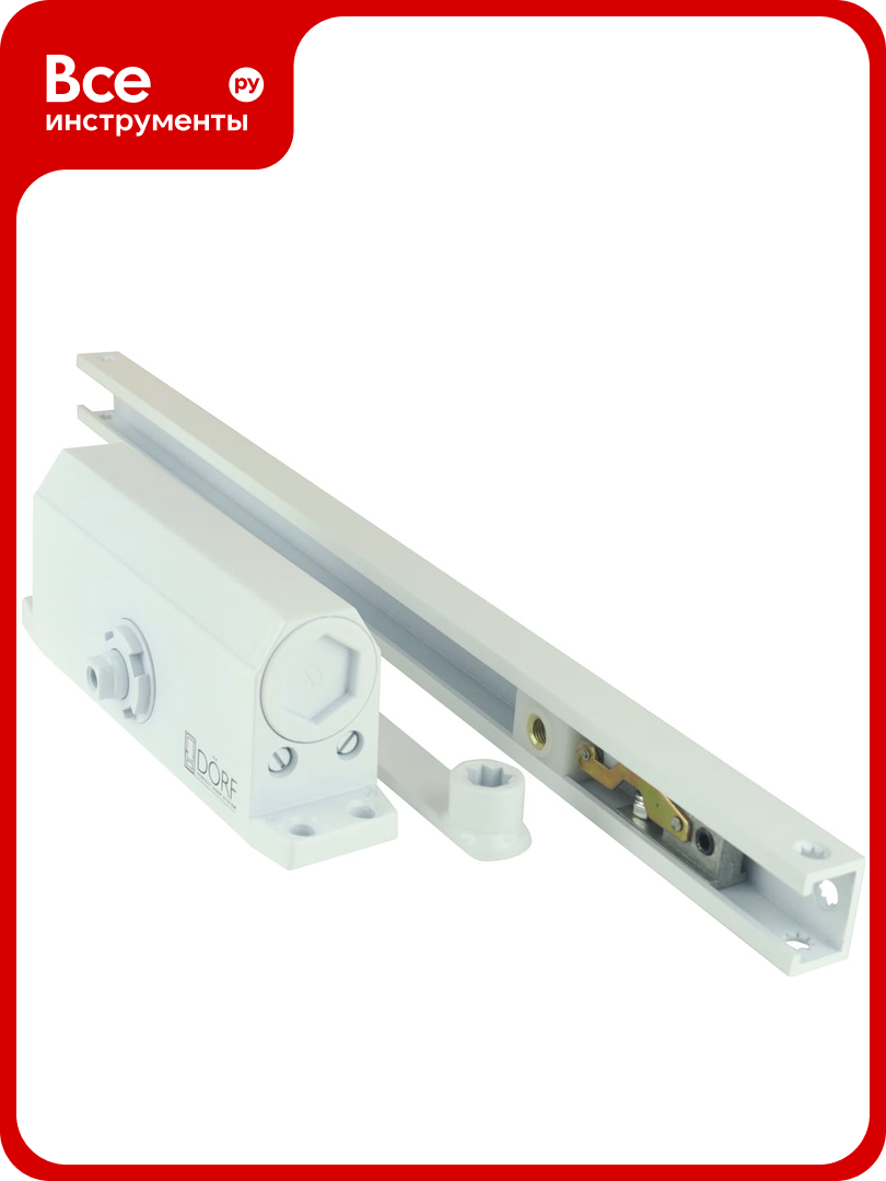 Дверной доводчик со скользящей тягой и фиксацией Hold Open DORF SLIDE_8223, белый DORF_SLIDE_L8223_white