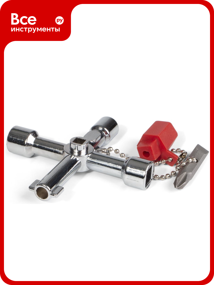 Ключ для электрошкафов КВТ КЭШ-5 78068, профессиональный инструмент из цинкового литья, универсальный монтажный комплект