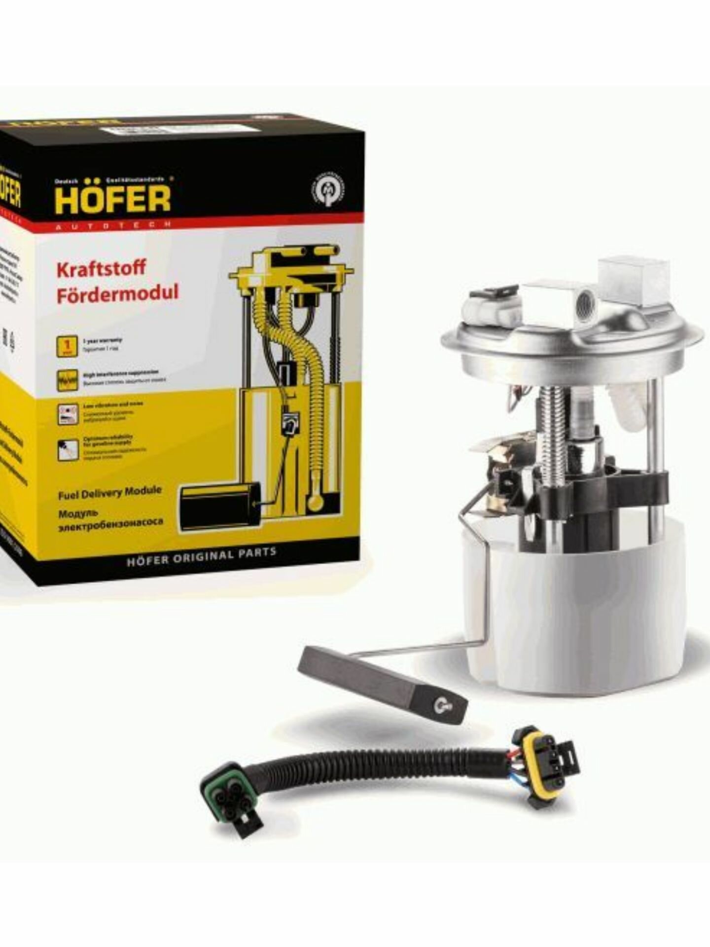 Насос топливный ВАЗ 21102 (модуль в сборе) HF 830 924 Hofer