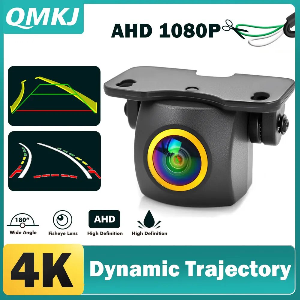 Камера заднего вида с ночным видением, AHD 1080P, с поворотом на 170 °, 12 В