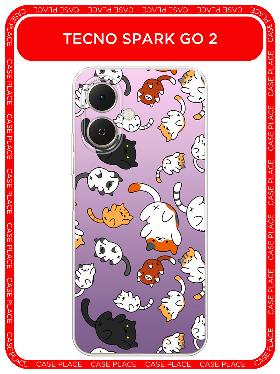 Чехол на Tecno Spark Go 2 / Текно Спарк Го 2 с принтом Котопад